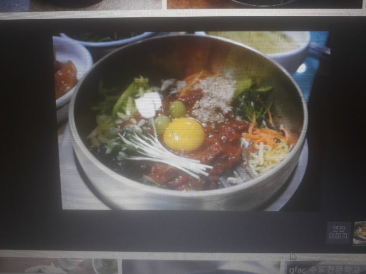 비빔밥역사 그리고 비빔밥맛있게비비는방법공개합니다 : 네이버 블로그