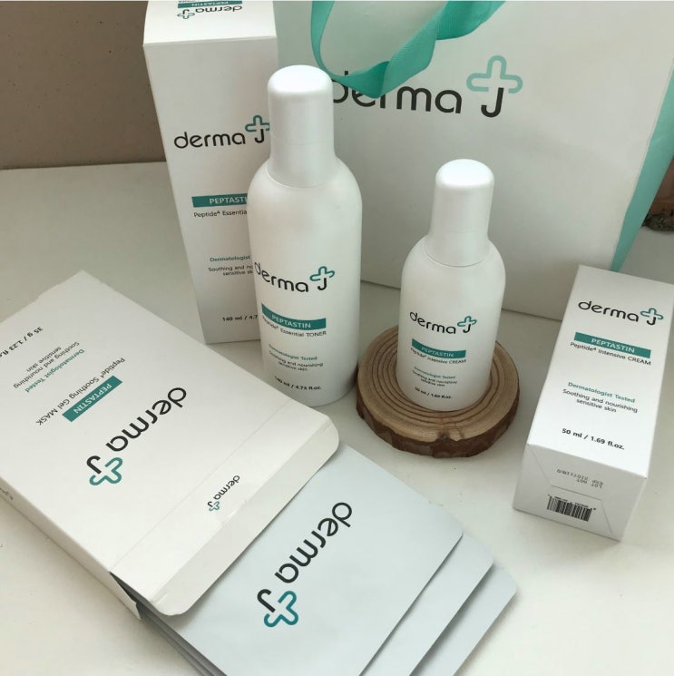더마제이 (Derma J) 기능성 화장품 솔직 후기 : 네이버 블로그