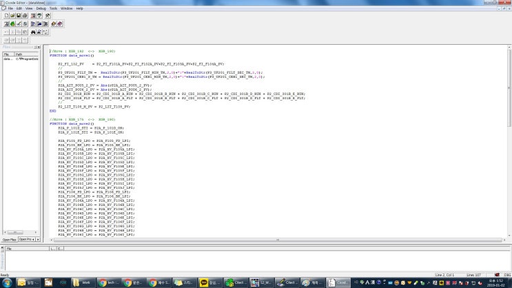 싸이코드(Cicode) : 네이버 블로그