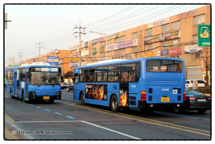 2013 서울] 군포교통 500번 간선버스 (대우 ROYAL CITY BS106 NGV/KBTM)』 : 네이버 블로그