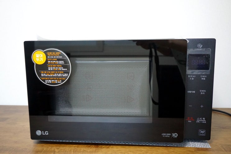 전자레인지 구매, 사용후기 / LG 인버터 전자레인지(MW22CD) : 네이버 블로그