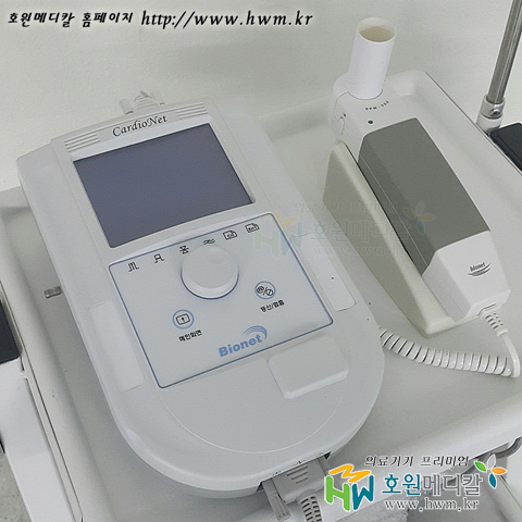 중고의료기 / 심전계+폐기능측정기 (CardioNet) / EKG PFT / 의사랑EMR 연동 : 네이버 블로그