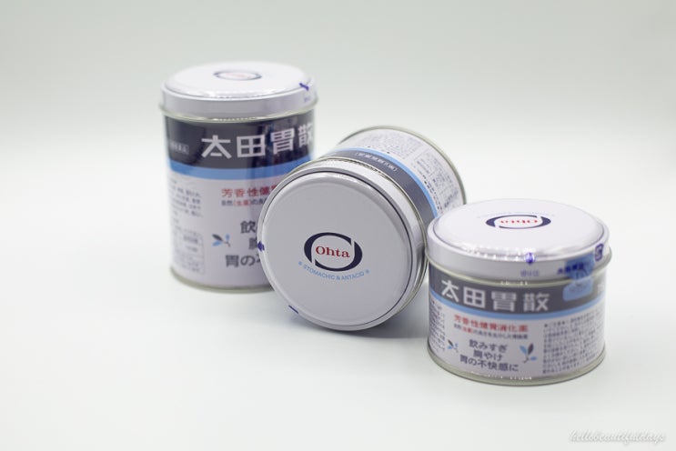 일본 드럭스토어 추천템 일본에서 오랜기간 사랑받아온 소화제 오타이산 太田胃散 네이버 블로그