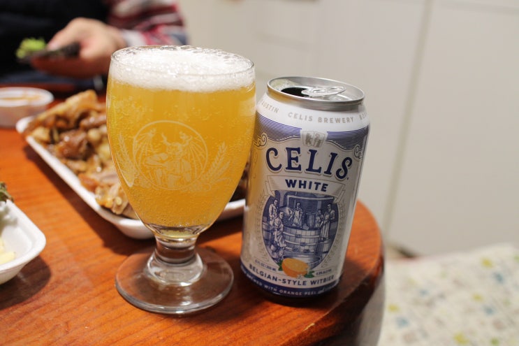 셀리스 화이트(Celis White) 벨기에 맥주 시음기 : 네이버 블로그