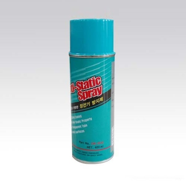 정전기방지제 CW-3510 정전기제거스프레이 대전방지제 : 네이버 블로그