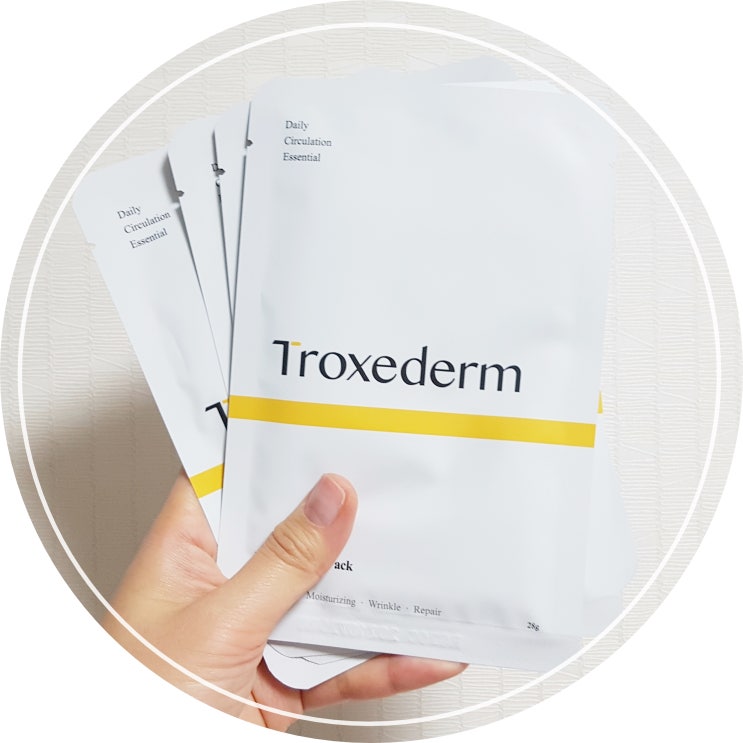 트록세덤 수분에센스 마스크팩 건조한 피부에 딱 좋아! : 네이버 블로그