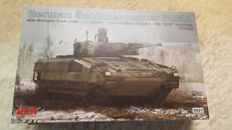 1/35 RYE FIELD MODEL GERMAN PUMA : 네이버 블로그