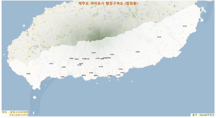 제주도 서귀포시 읍면동별 가장 큰넓은 아파트 정보 2018년 네이버 블로그