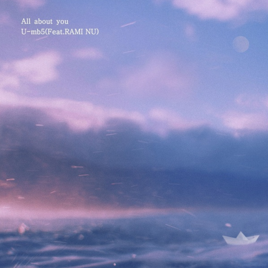 U-mb5_All About You (Feat. RAMI NU)...[KBS2_토일드라마_하나뿐인 내편_OST Part.22 ...