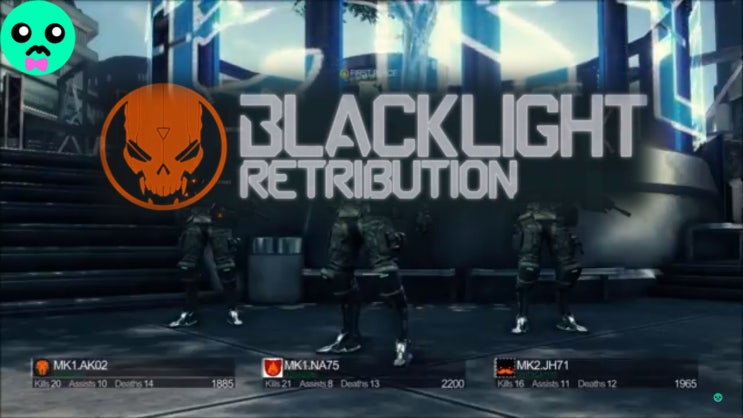 [PS4] 블랙라이트 레트리뷰션 - 봇들이 왜캐 잘하냐 (Blacklight Retribution) : 네이버 블로그