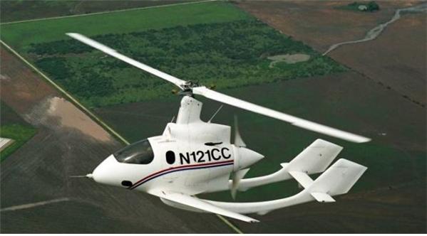 14-4 카터콥터(CarterCopter) 뮤원(Mu 1) : 네이버 블로그