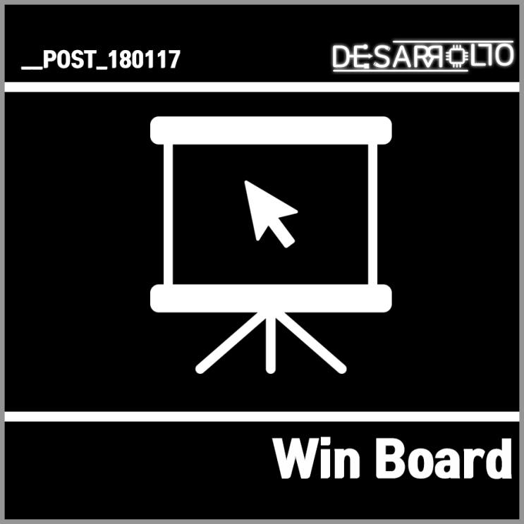 화면에 그림 그리는 프로그램 3 : WinBoard : 네이버 블로그