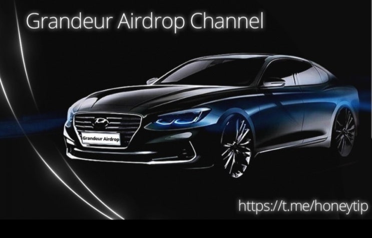 큐브체인 에어드랍 클렛 3만5천원 상당 큐브 에어드랍 : 네이버 블로그