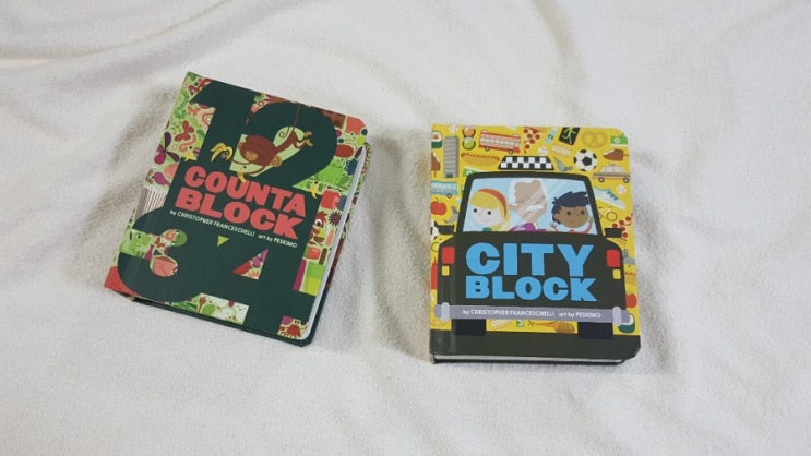 장난감 같은 영유아 영어보드북, Counta Block & City Block : 네이버 블로그
