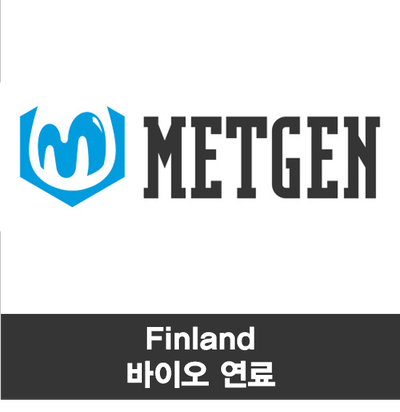 [바이오 연료] 모든 유형의 목질계 바이오매스를 부가가치가 높은 바이오연료나 화학물질로 전환하는 생물전환 기술 - MetGen ...