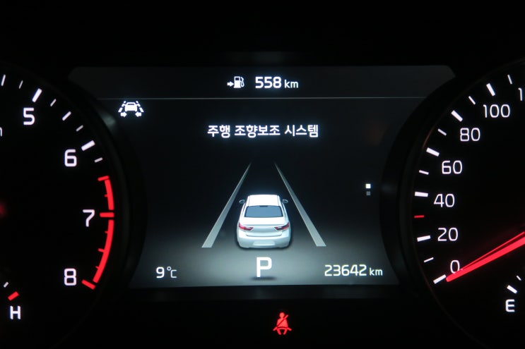 올뉴k7 lkas 주행보조 시스템 유지모듈튜닝 : 네이버 블로그