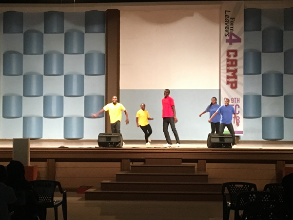 Form4 Leavers Camp_17기 굿뉴스코 단원 이범준 : 네이버 블로그