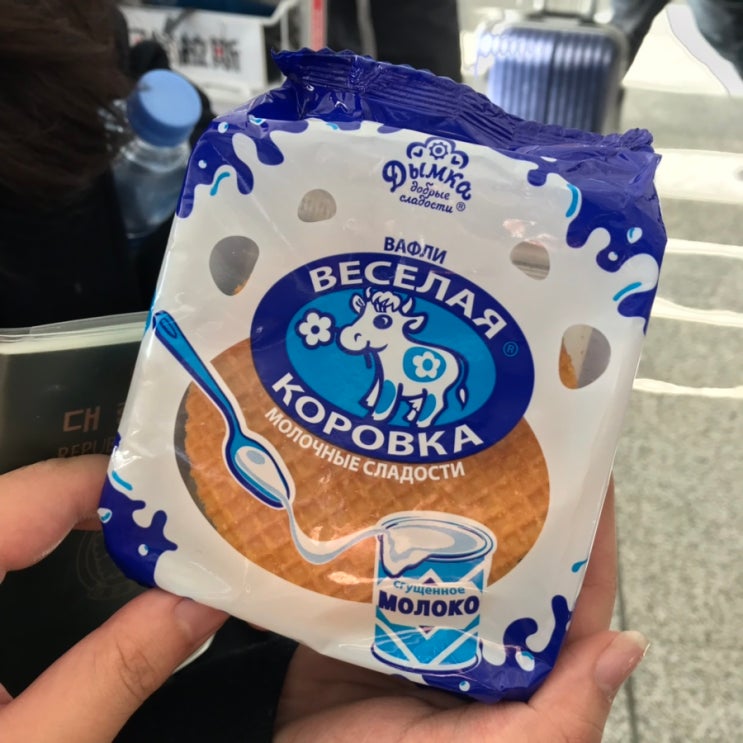 [중국스낵] [러시아과자] 와플과자 KOPOBKA, 포키 pocky 아몬드 크러쉬맛 리뷰 : 네이버 블로그