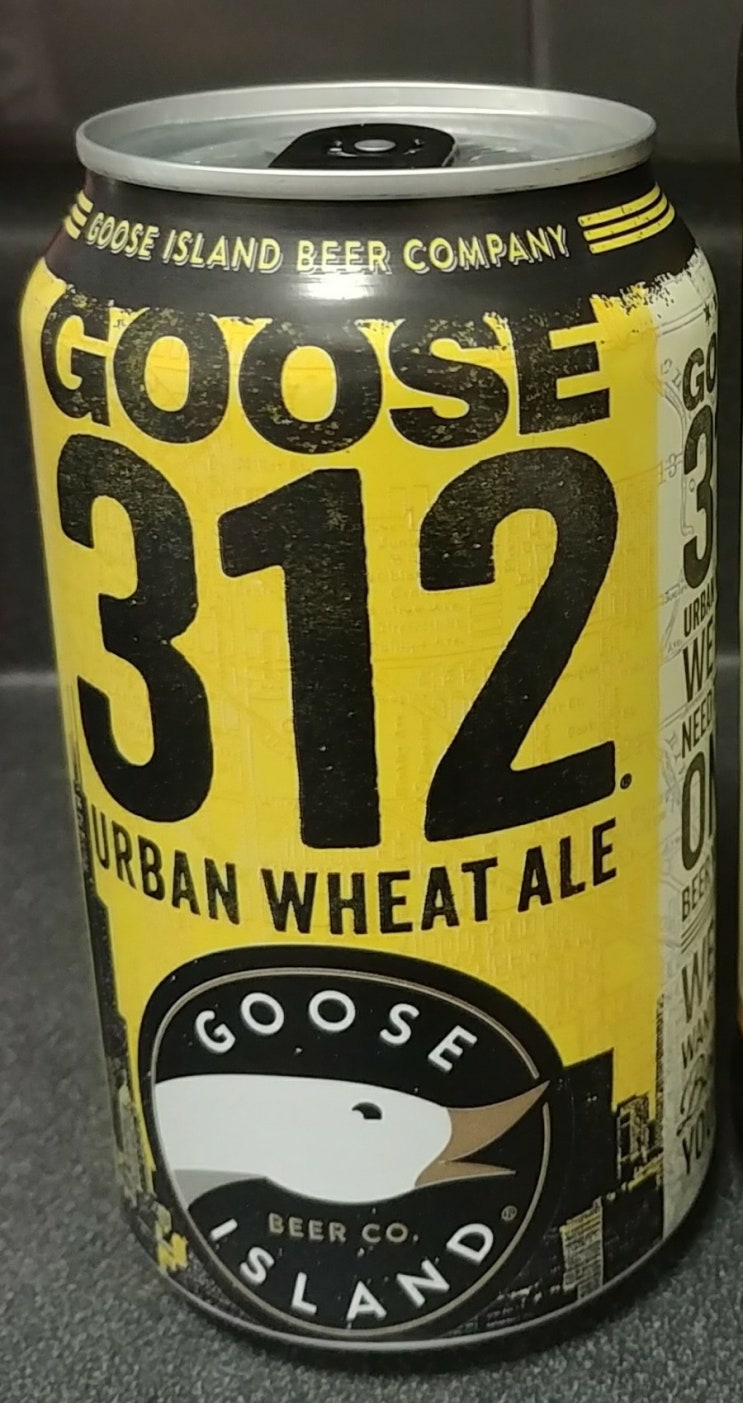 GOOSE 312 시음 : 네이버 블로그