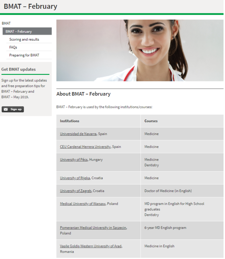 유럽 의대 입학시험 BMAT 안내 (2월 16일) : 네이버 블로그
