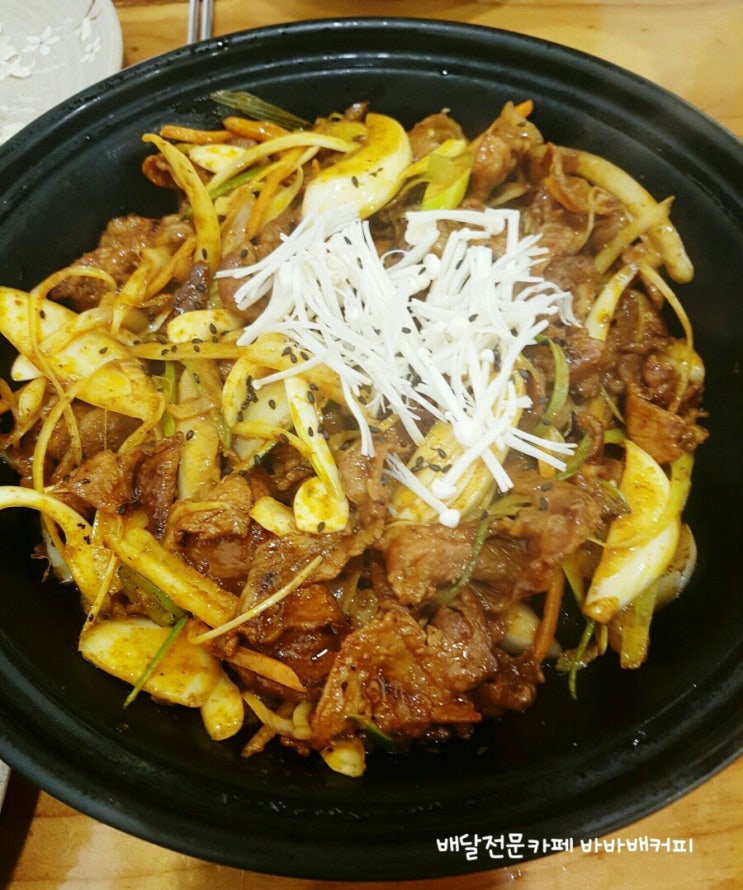 서면술고당바바배커피부산커피배달부산샌드위치배달부산컵과일배달부산간식배달부산행사다과초량카페부산커피맛있는집부산맛집서면