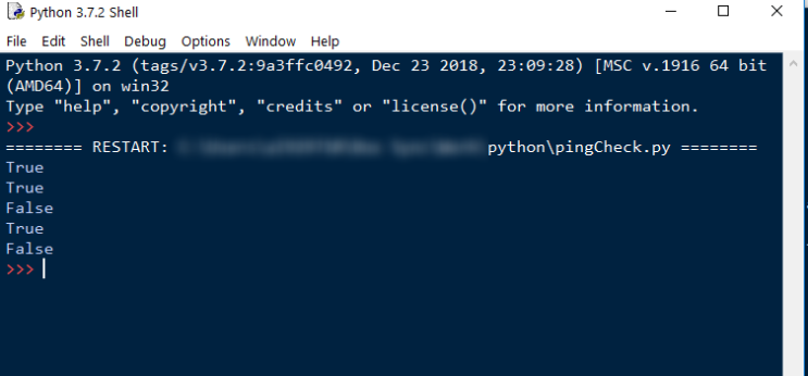파이썬에서 ping 확인하기 : 네이버 블로그