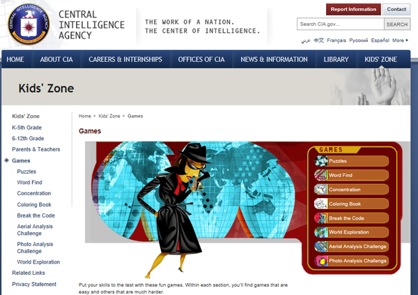 CIA (Central Intelligence Agency) : 네이버 블로그