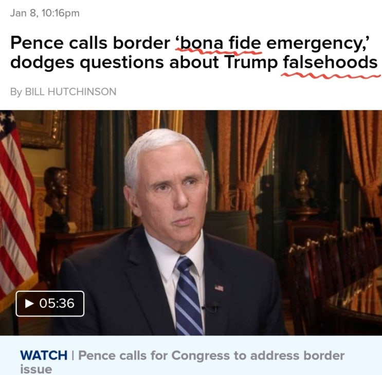 "lie" vs "falsehood": 그 의미의 차이점 : 네이버 블로그