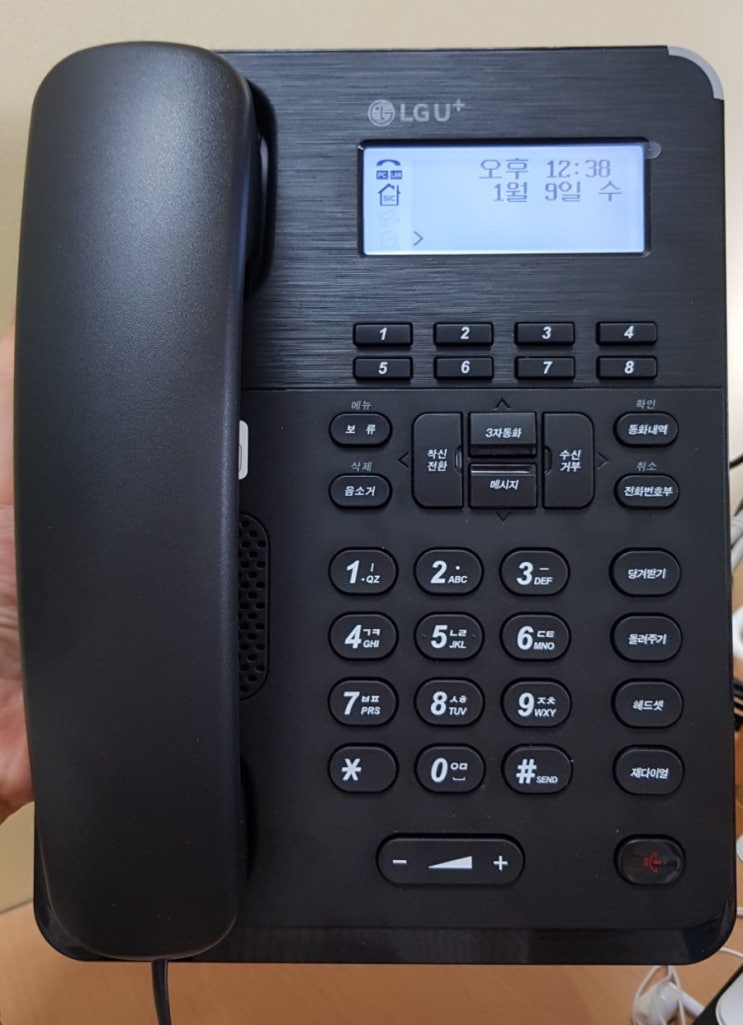 기업용 키폰 (인터넷 전화) 추천/ 엠스테이트 LG U+인터넷전화 IP450S 설치 후기 : 네이버 블로그