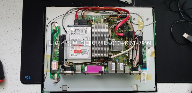 OKPOS I-1500 (I-POS) 포스 를 (수리)리볼링 하였습니다. : 네이버 블로그