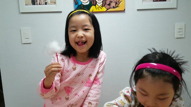 집에서 솜사탕 만들기/하프의솜사탕메이커로 깔끔하게 먹자😎 : 네이버 블로그