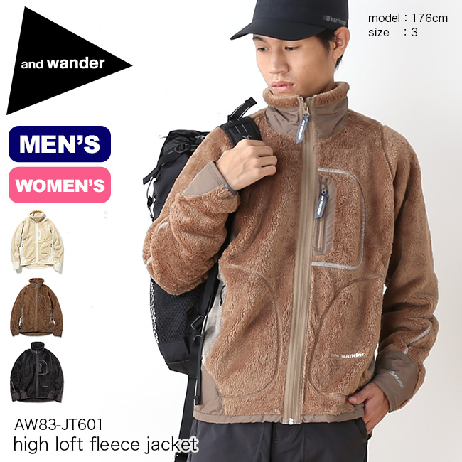 and wander high loft fleece jacket 앤드원더 - 하이 로프트 후리스 자켓 (3color) : 네이버 블로그