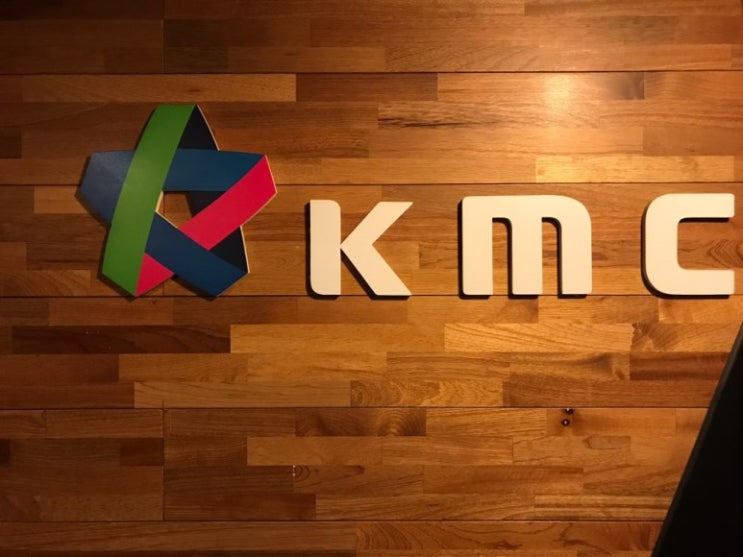 합정보컬학원 KMC를 왜 이렇게 선호하는지.. : 네이버 블로그