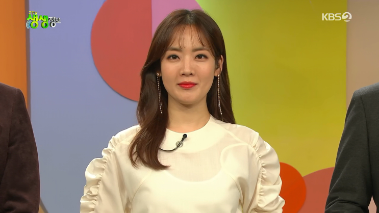 [이지연] KBS2 2TV 생생정보 190101 / 190102 / 190103 / 190104 : 네이버 블로그