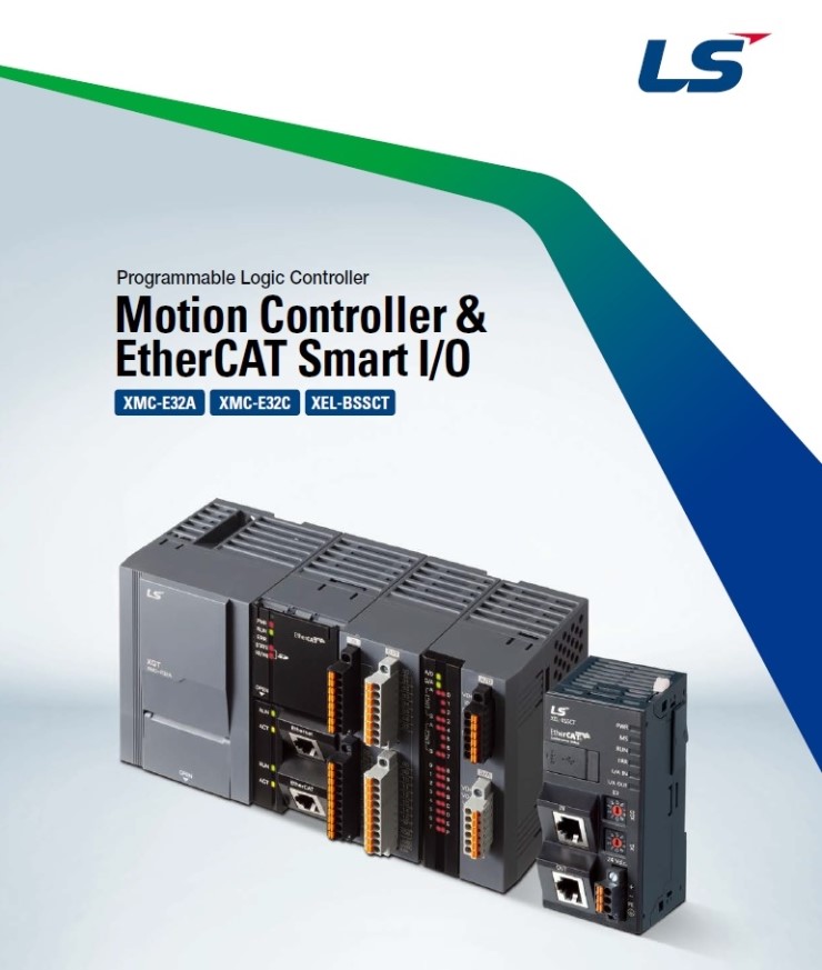 LS산전 MOTION CONTROLLER ETHER CAT XMC 소개 및 단가(20190201) : 네이버 블로그