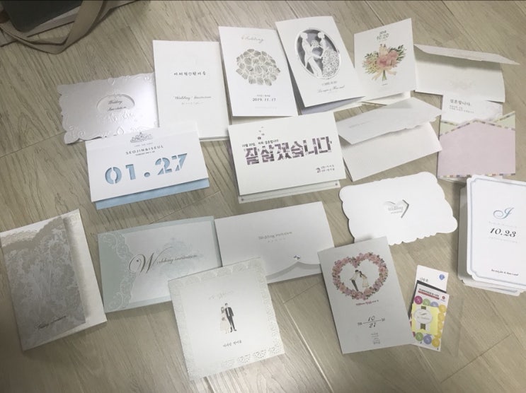 청첩장 고르기 모닝글로리카드 무료샘플 후기 네이버 블로그