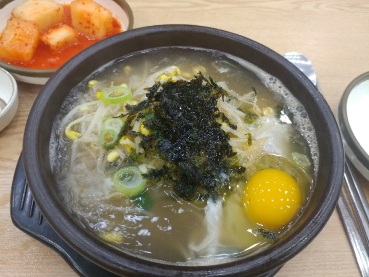 동해시 국밥 천곡동 전주명가 24시 콩나물국밥 저렴하고 든든하게 몸을 데워주는 콩나물 국밥 네이버 블로그