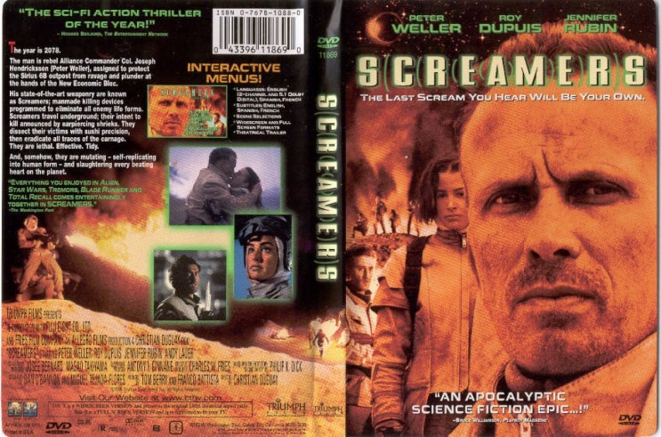 스크리머스 (Screamers, 1995) : 네이버 블로그