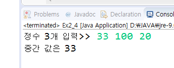명품 JAVA Programming 2장 실습문제 4번 : 네이버 블로그