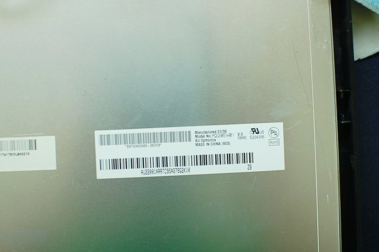 삼성전자 226BW A LCD 모니터 백라이트 교체 / 수리 (화면이 꺼지는 증상) : 네이버 블로그