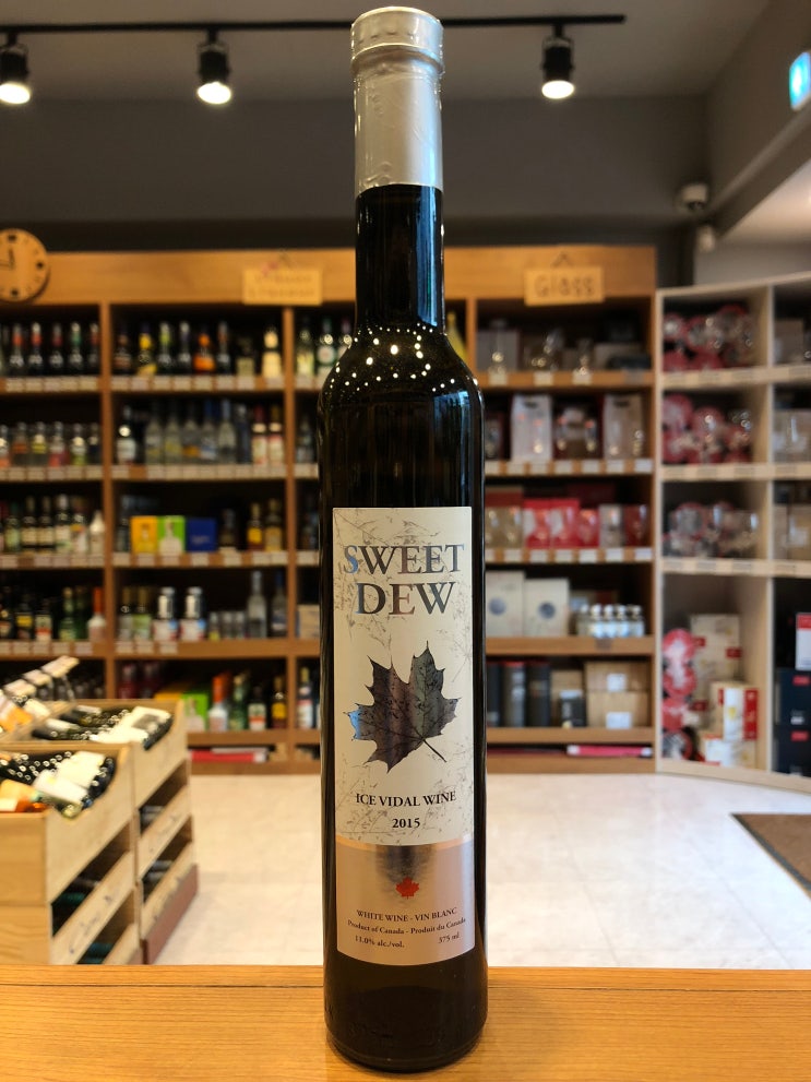 Sweet Dew Ice Vidal Wine : 네이버 블로그