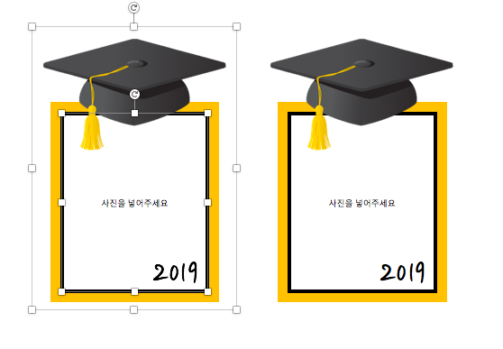 느리쌤자료 졸업식 사진가랜드 졸업and수료 가랜드 네이버 블로그