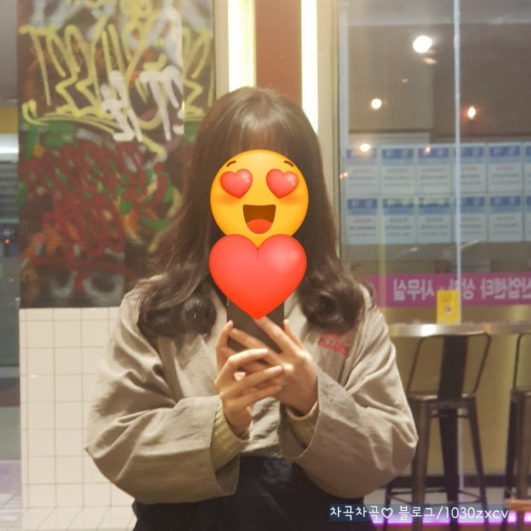 가산미용실 스위트벙커 헤어샵 S컬펌 솔직후기 네이버 블로그