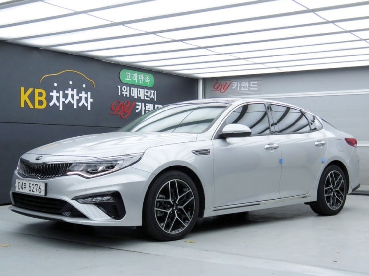 기아 더뉴K51.6터보 구경 하세요 ~ : 네이버 블로그