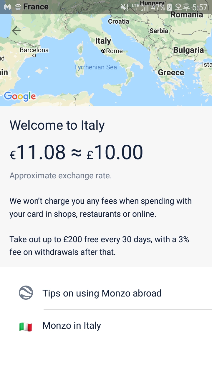 [MONZO] 로마 ATM기에서 바로 EURO 출금하기!(사랑해요 몬조) : 네이버 블로그