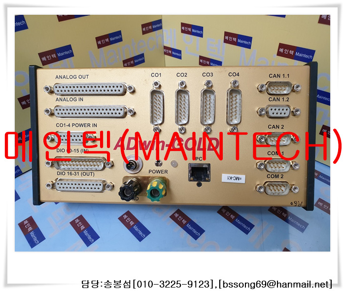 Jager Messtechnik ADwin-Gold-D-ENET Time Control & Data Acquisition ...