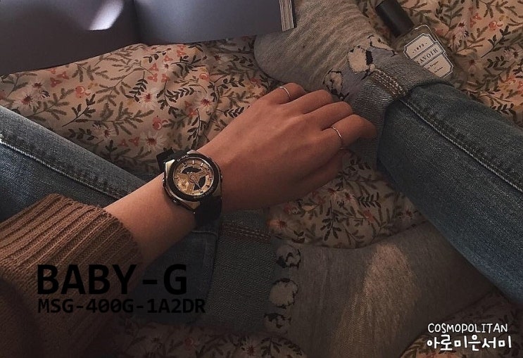 엣지있는 디자인으로 세련되고 고급스럽고 활동적인 스타일의 베이비지_지미즈_MSG-400G-1A2DR : 네이버 블로그