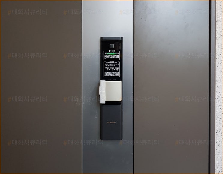 분당 백현마을 판교푸르지오그랑블 디지털도어락을 삼성iot스마트도어락 Shp Dr900으로 교체했습니다 네이버 블로그