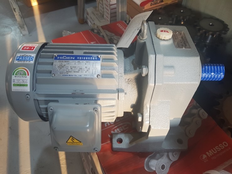 감속모타 HIGEN MOTOR 저압삼상 유도전동기 남강엔지니어링 : 네이버 블로그