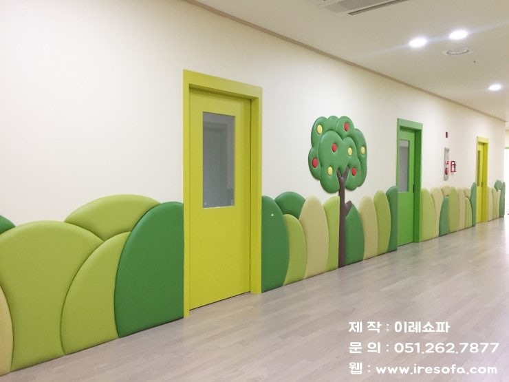양산벽면쿠션 양산 물금 시립메가시티어린이집 안전벽쿠션 제작 시공 병원대기실쇼파제작 붙박이쇼파 제작 전문 부산이레쇼파공장